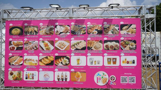RealtyTimes - Top 10 Banner Ideas for Local Events